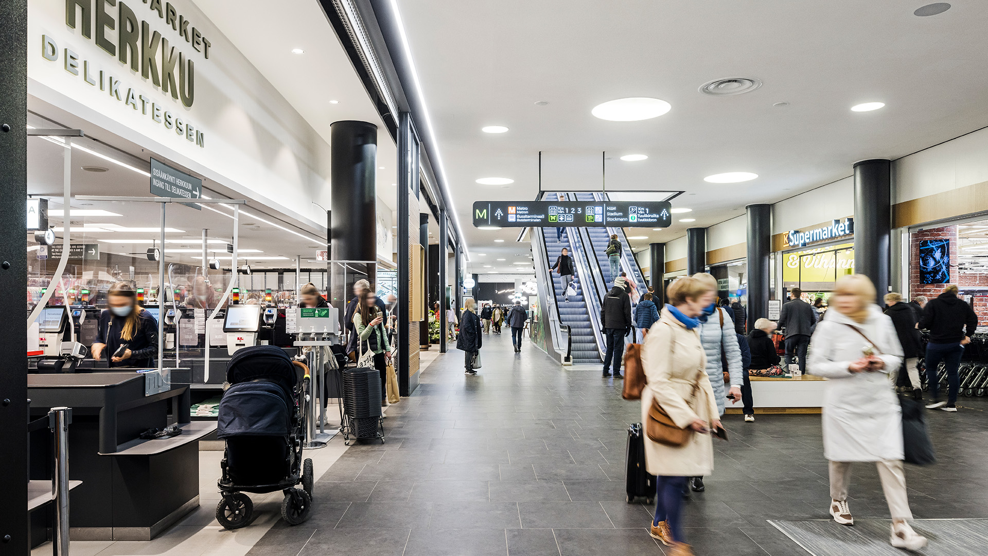 Kauppakeskus AINOA, Länsituuli 5 Tapiola