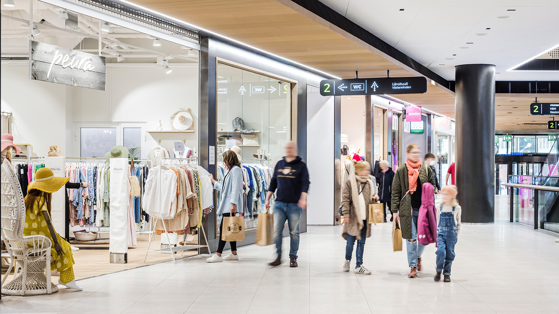 Kauppakeskus AINOA, Länsituuli 5 Tapiola